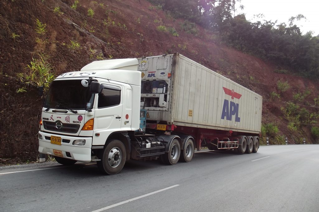 เกี่ยวกับเรา – YYS INTERNATIONAL LOGISTIC 又一顺国际物流有限公司