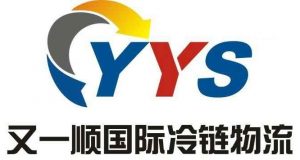 YYS INTERNATIONAL LOGISTIC 又一顺国际物流有限公司 – วาย.วาย.เอส อินเตอร์เนชั่นแนล ...